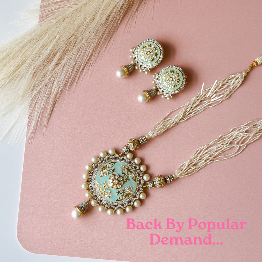 Amna Babar Look – á La Couture