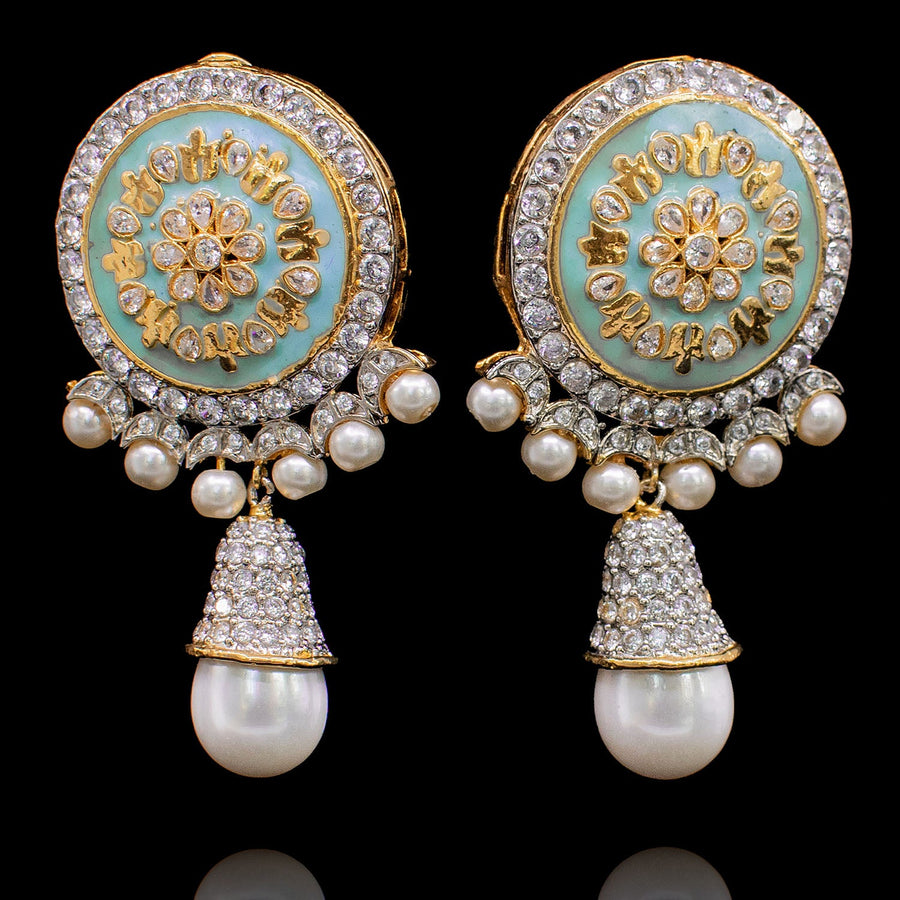 Amna Babar Look – á La Couture